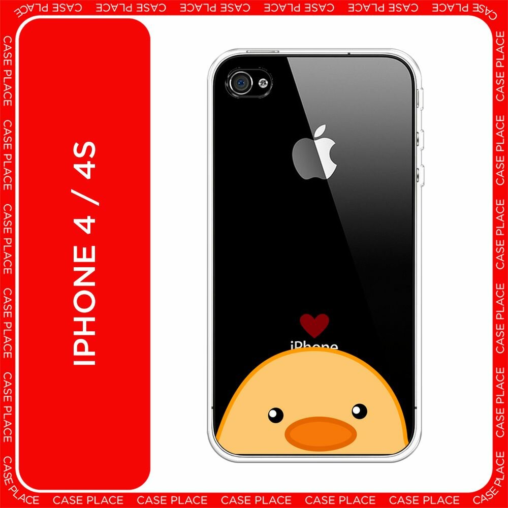 Чехол на Apple iPhone 4/4S / Айфон 4/4S с принтом "Влюблённая уточка - 14 февраля", прозрачный