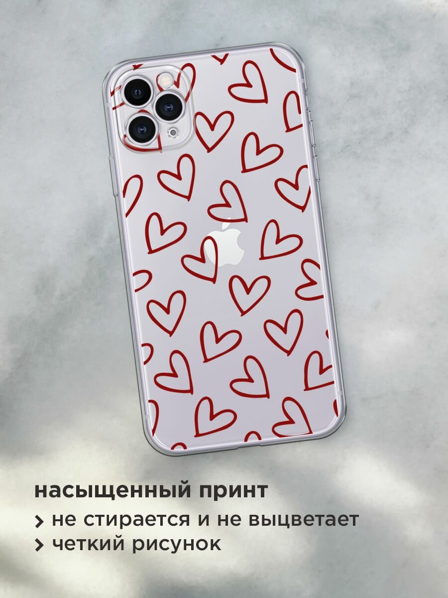 Чехол на Apple iPhone 11 Pro / Айфон 11 Про с принтом "Little hearts doodles 2 - 14 февраля", прозрачный — фото 1