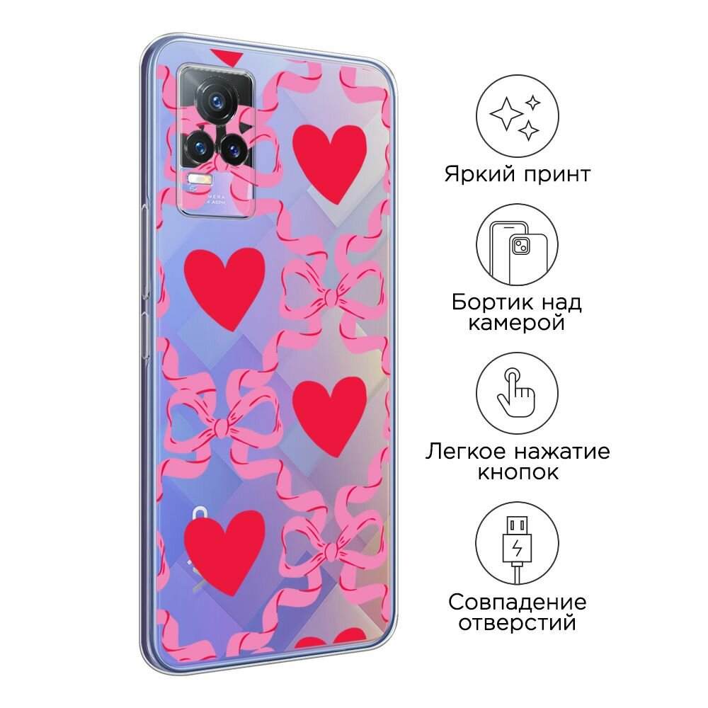 Чехол на Vivo V21e 4G / Виво V21e 4G с принтом "Hearts and ribbons 2 - 14 февраля", прозрачный — фото 1