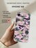 Чехол на Apple iPhone 16e/17e / Айфон 16е/17e с принтом "Камуфляж розовый - 23 ф...