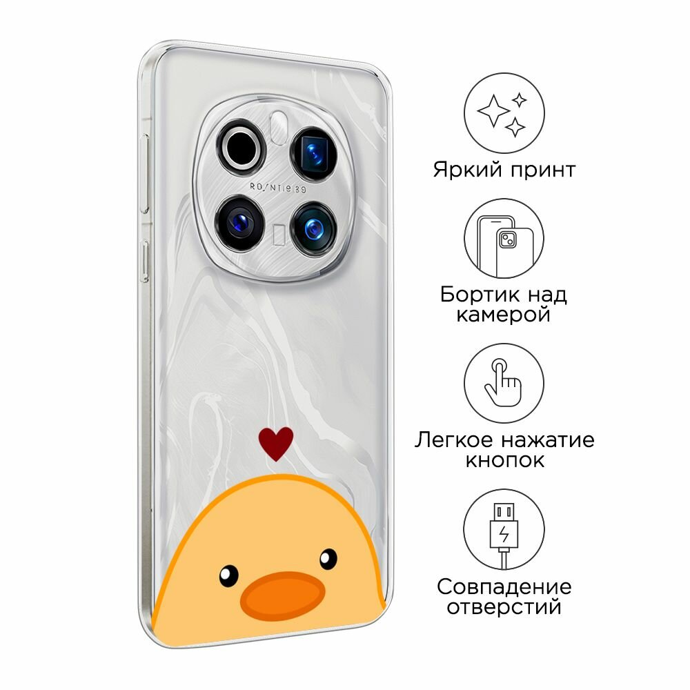 Чехол на Honor Magic 7 Pro / Хонор Мэджик 7 Про с принтом "Влюблённая уточка - 14 февраля", прозрачный — фото 1