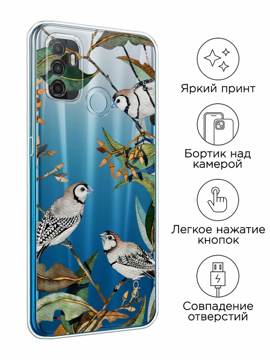 Чехол на Oppo A53 / Оппо А53 с принтом "Птицы в листве", прозрачный — фото 1