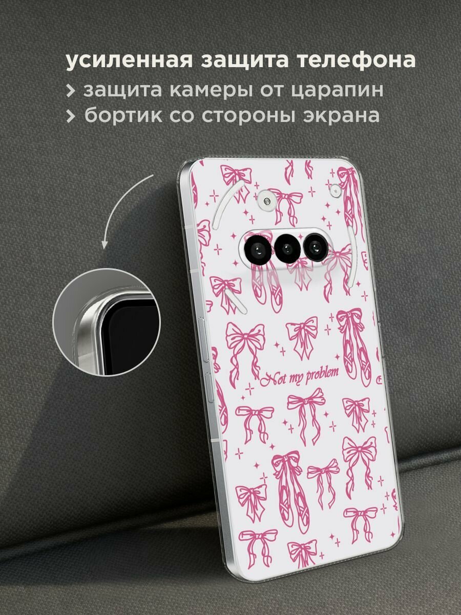 Чехол на Nothing Phone 3a / Нотинг Фон 3а с принтом "Not my problem 1" — фото 1