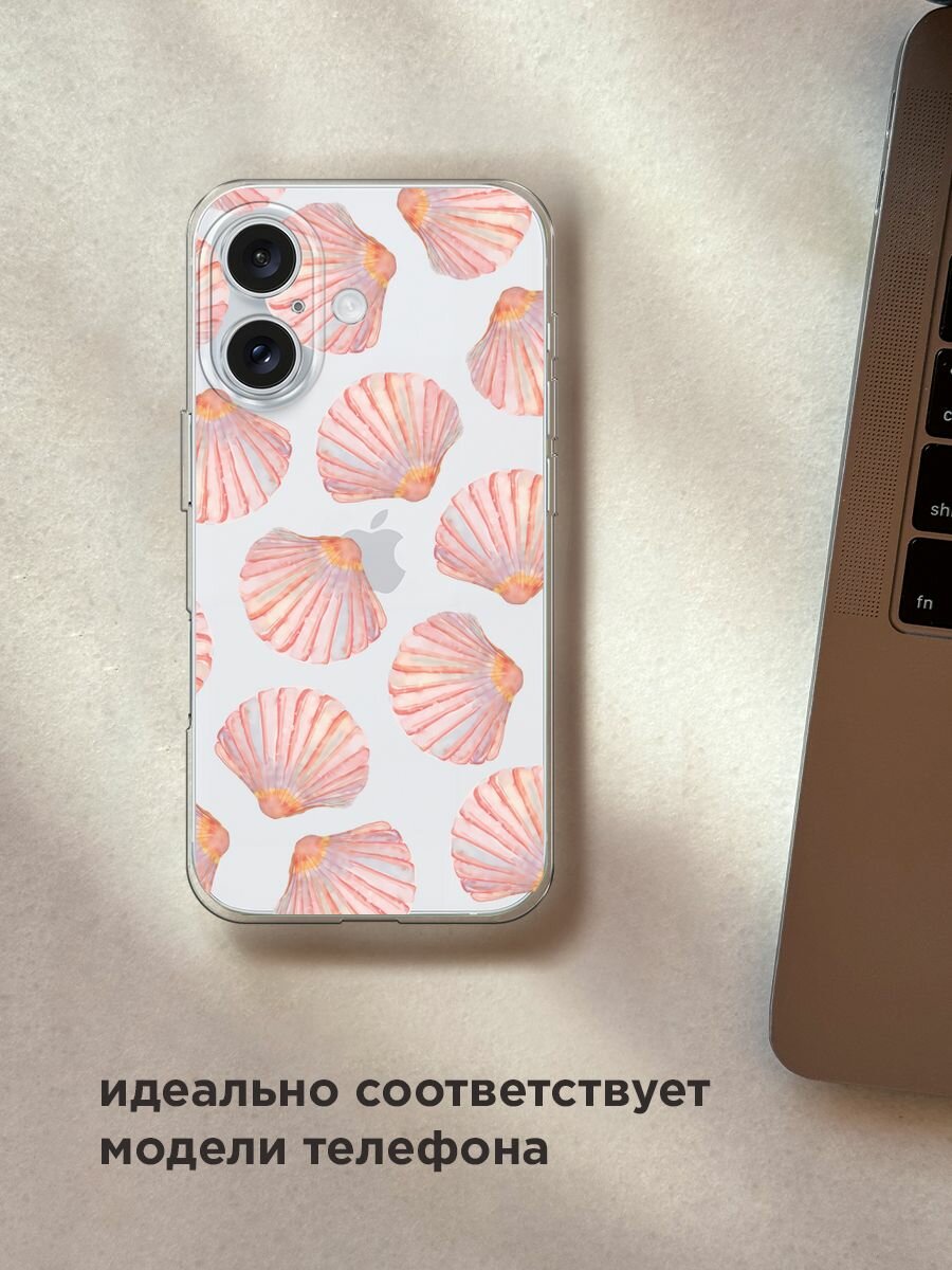 Чехол на Apple iPhone 16 / Айфон 16 с принтом "Ракушки паттерн", прозрачный — фото 1