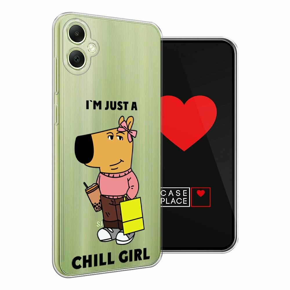 Чехол на Samsung Galaxy A05 / Самсунг Галакси A05 с принтом "Just a chill girl 1 - 14 февраля", прозрачный — фото 1