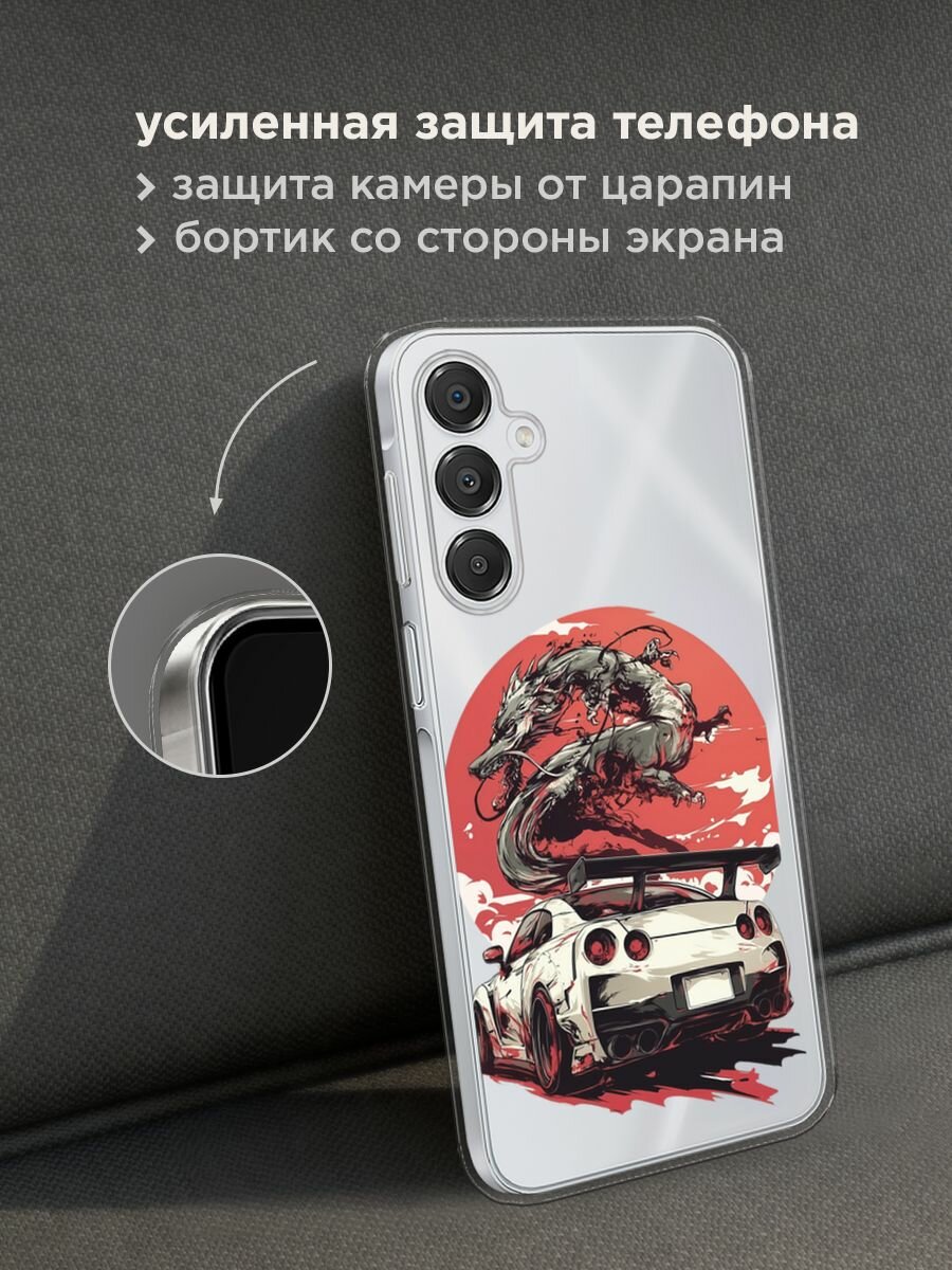 Чехол на Samsung Galaxy A16 / Самсунг А16 с принтом "Car and dragon", прозрачный — фото 1