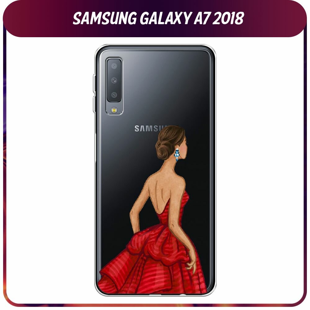 Чехол на Samsung Galaxy A7 2018 / Самсунг Галакси А7 2018 с принтом девушка в красном платье, прозрачный