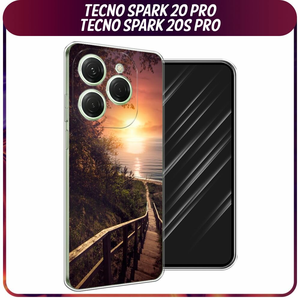 Чехол на Tecno Spark 20 Pro/20S Pro / Текно Спарк 20 Про/20S Про с принтом "Мост у воды"