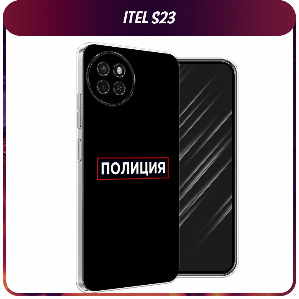 Силиконовый чехол на Itel S23 / Ител S23 с принтом Police logo