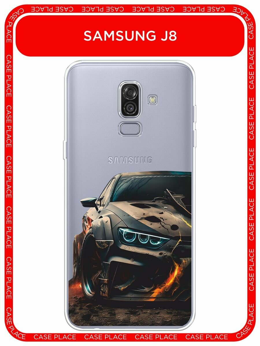 Чехол на Samsung Galaxy J8 / Самсунг Галакси Джей 8 с принтом "На износ", прозрачный