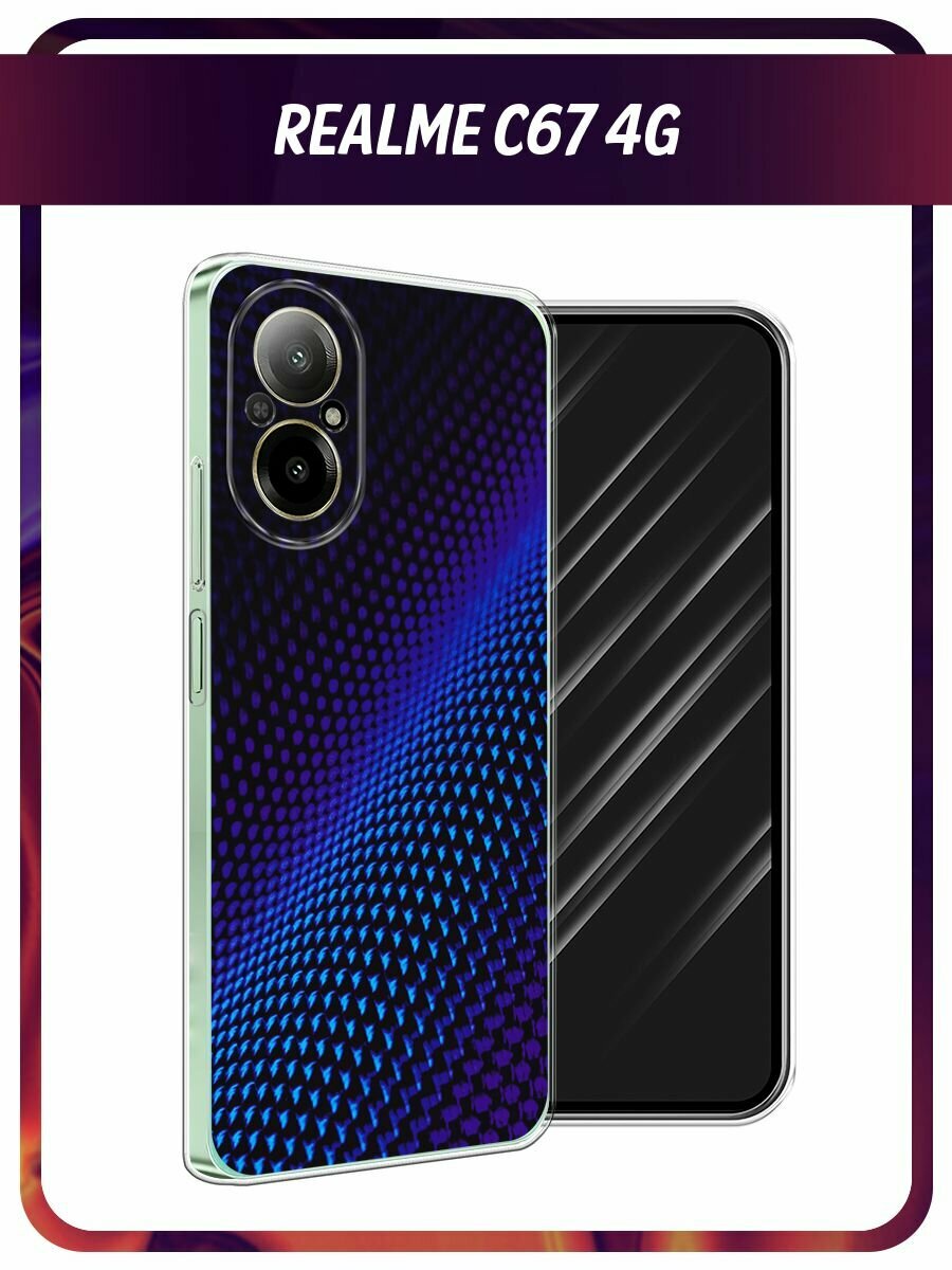 Чехол на Realme C67 4G / Реалми C67 4G с принтом "Синий карбон"