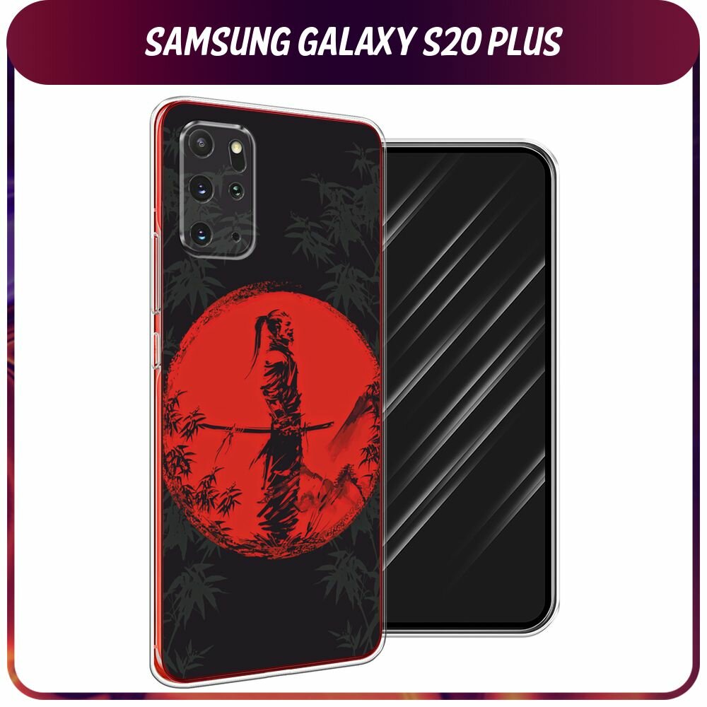 Чехол на Samsung Galaxy S20 + / Самсунг Галакси S20 Плюс с принтом "Самурай на красном фоне"