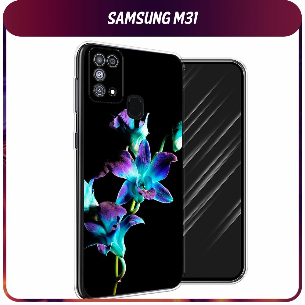 Чехол на Samsung Galaxy M31 / Самсунг Галакси М31 с принтом "Синий цветок на черном"