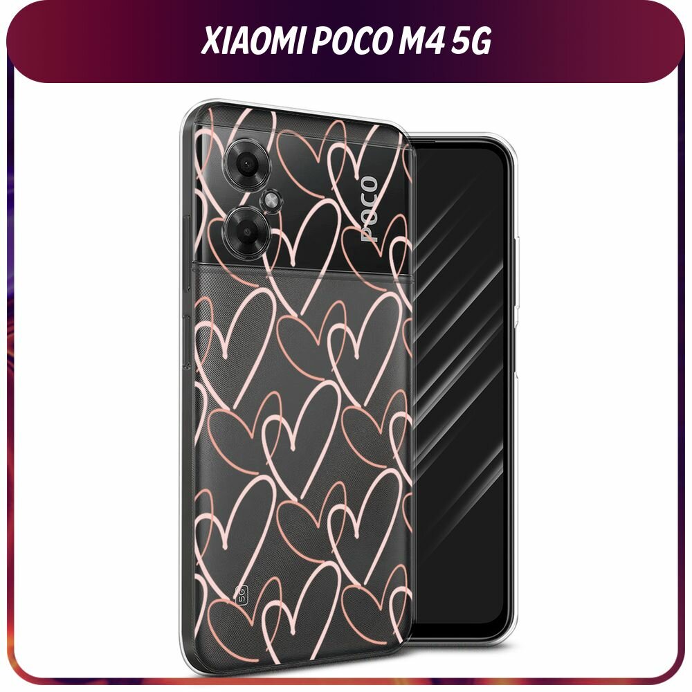 Чехол на Xiaomi Poco M4 5G / Сяоми Поко M4 5G с принтом "Узор из сердечек", прозрачный