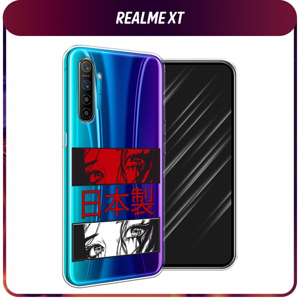 Чехол на Realme XT / Реалми XT с принтом "Аниме глаза манга", прозрачный