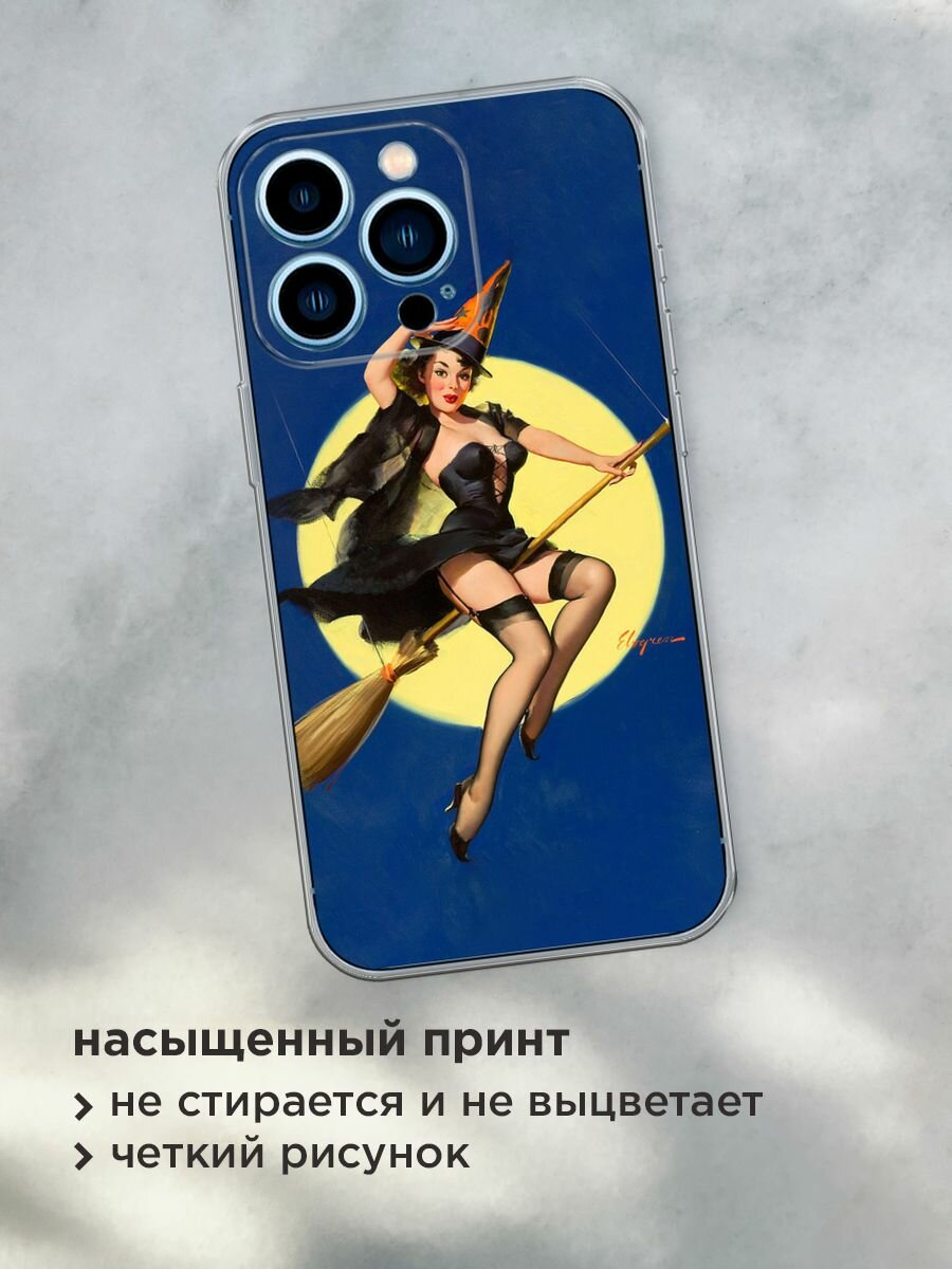 Чехол на Айфон 13 Pro — фото 1
