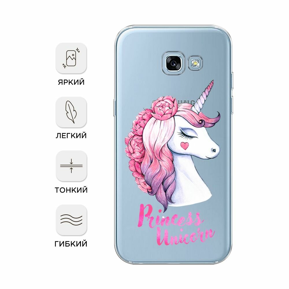 Чехол на Samsung Galaxy A5 2017 / Самсунг Галакси А5 2017 с принтом Princess Unicorn, прозрачный — фото 1
