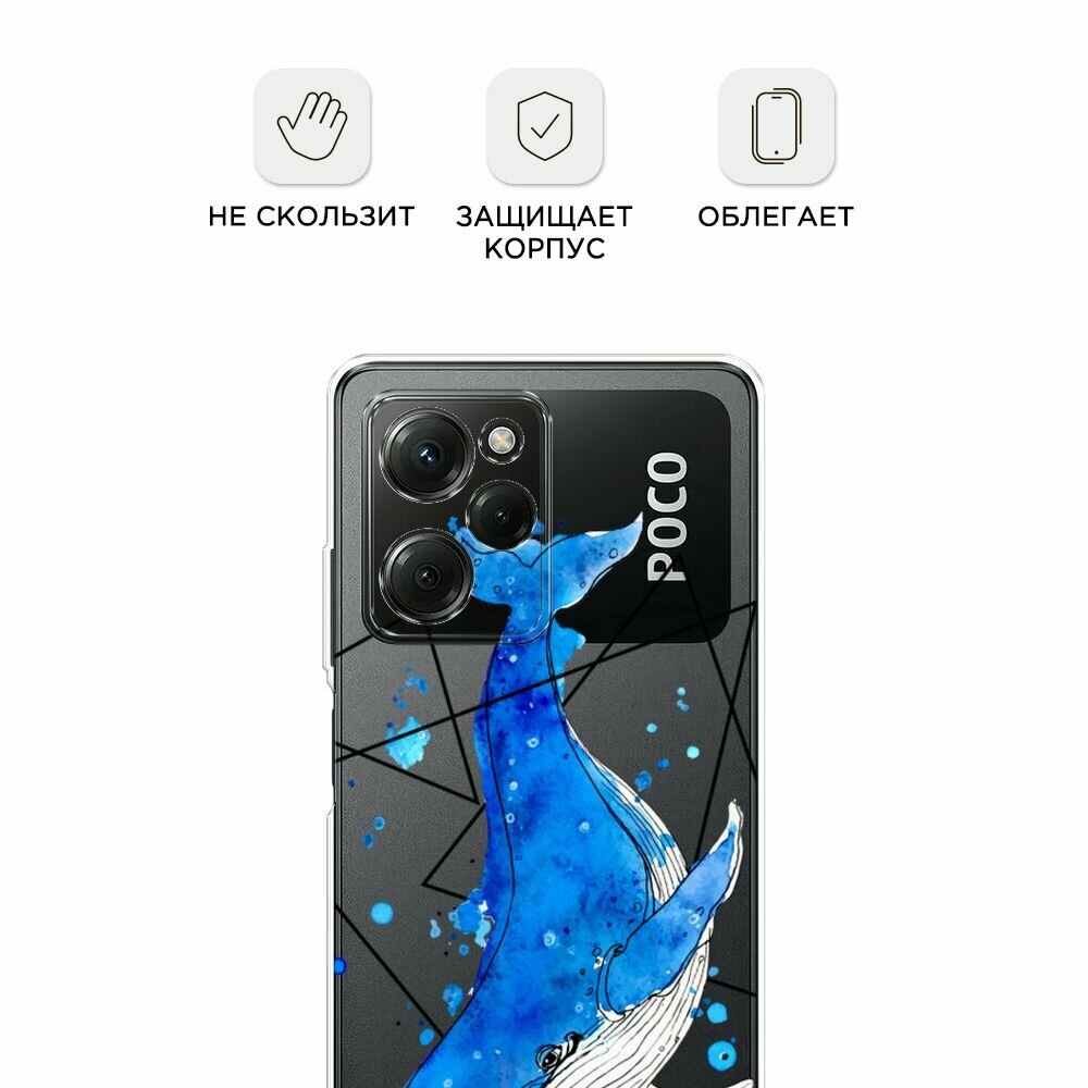 Чехол на Xiaomi Poco X5 Pro 5G / Сяоми Поко X5 Про 5G с принтом "Кит графика", прозрачный — фото 1