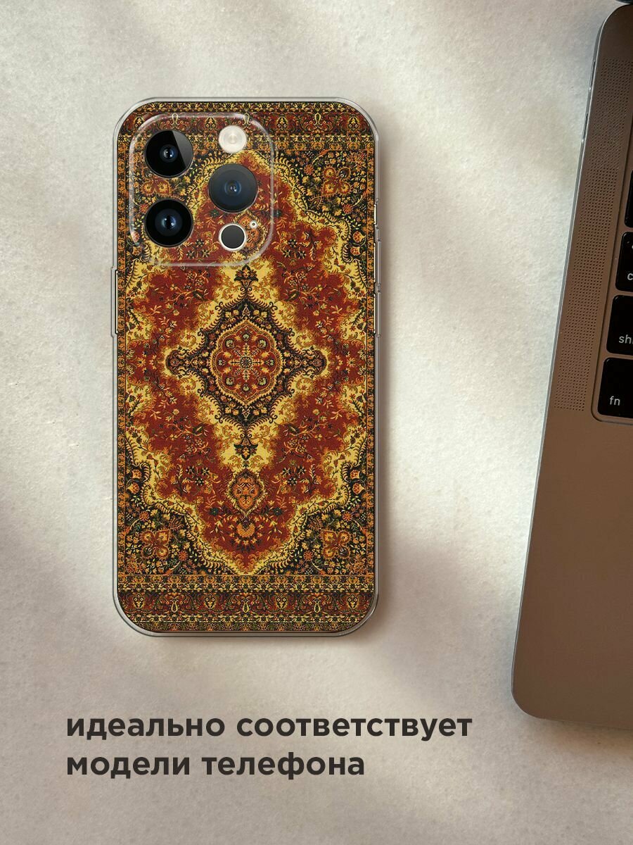 Силиконовый чехол на Apple iPhone 14 Pro / Айфон 14 Про с принтом Ковер — фото 1