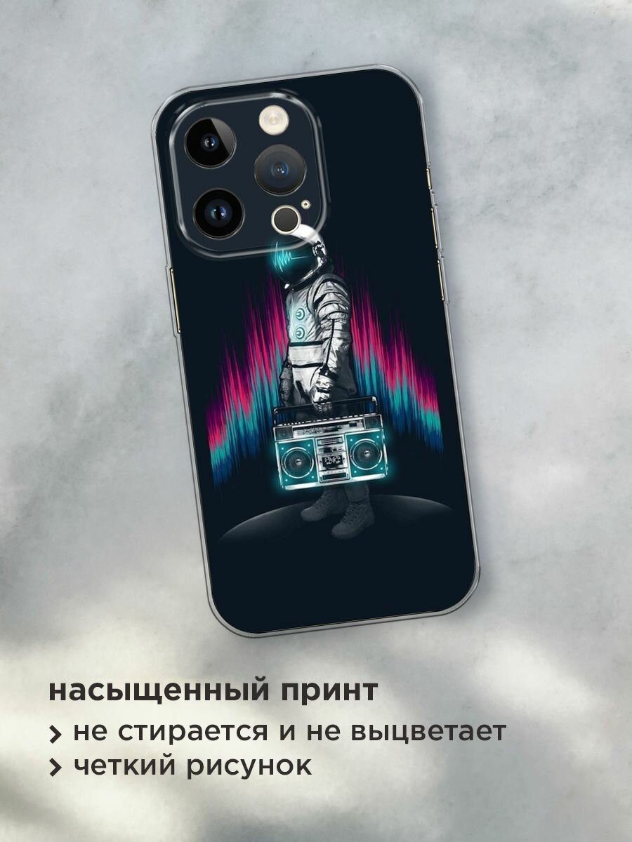 Чехол на Apple iPhone 14 Pro / Айфон 14 Про с принтом "Космическая вечеринка" — фото 1