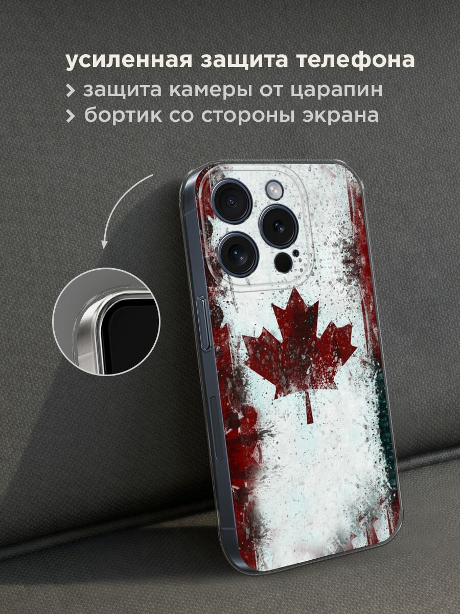 Чехол на Apple iPhone 15 Pro / Айфон 15 Про с принтом "Канада" — фото 1