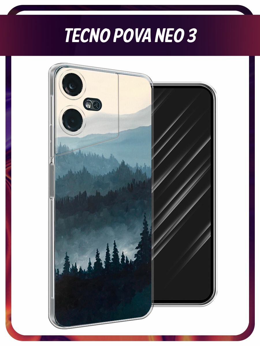 Чехол на Tecno Pova Neo 3 / Техно Пова Нео 3 с принтом "Туманные горы"