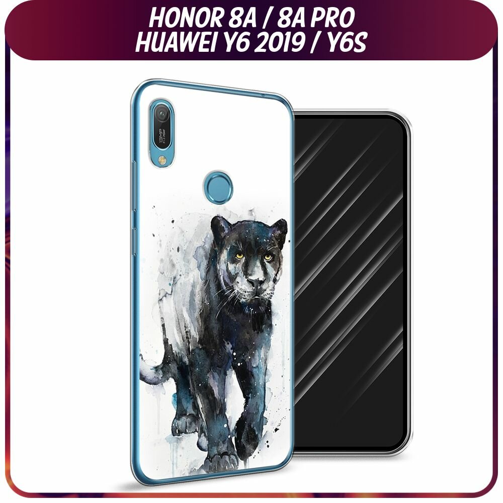 Чехол на Honor 8A/8A Pro/Huawei Y6s/Y6 2019 / Хонор 8А с принтом "Пантера арт 3"