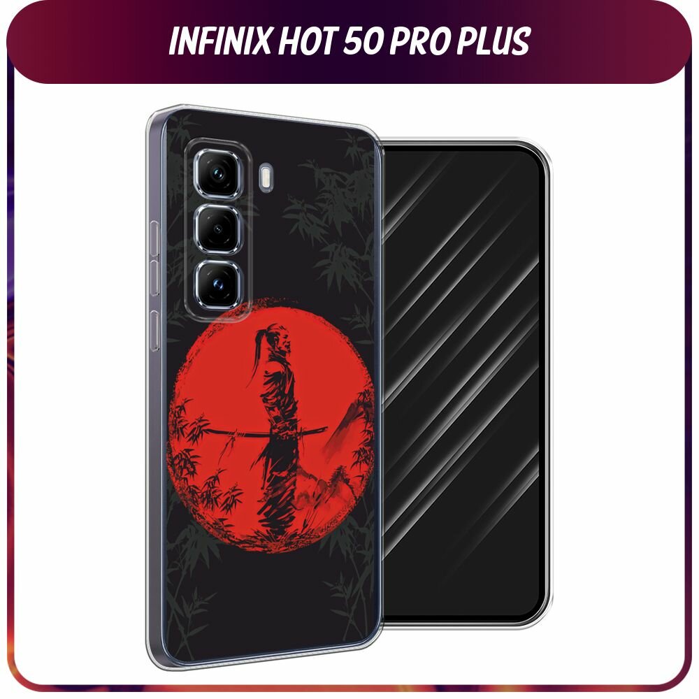 Чехол на Infinix Hot 50 Pro Plus / Инфиникс Хот 50 Про Плюс с принтом "Самурай на красном фоне"