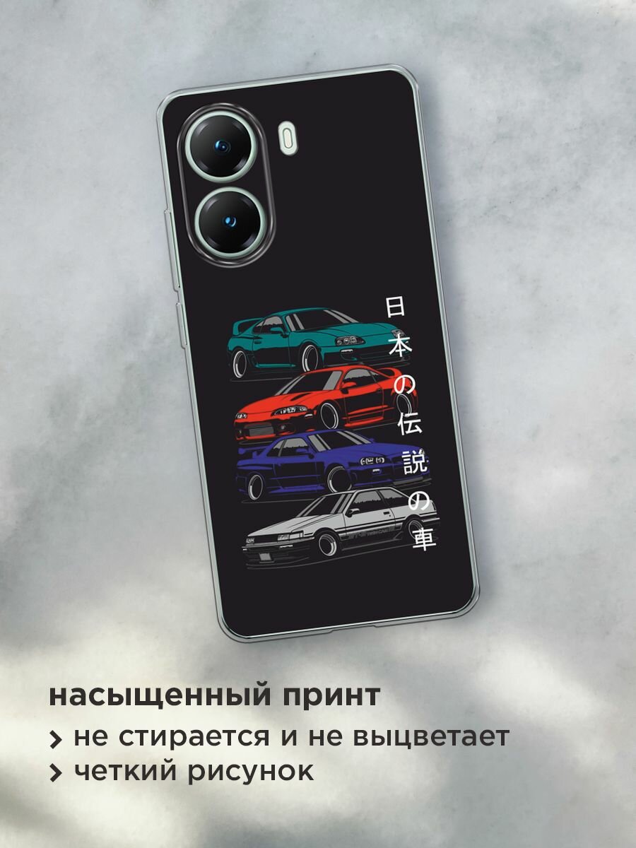 Чехол на Poco X7 Pro / Поко X7 Про с принтом "JDM Legend cars" — фото 1