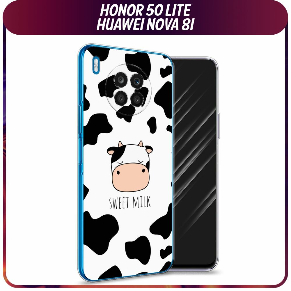 Чехол на Huawei Nova 8i/Honor 50 Lite / Хуавей Нова 8i/Хонор 50 Лайт с принтом Sweet milk