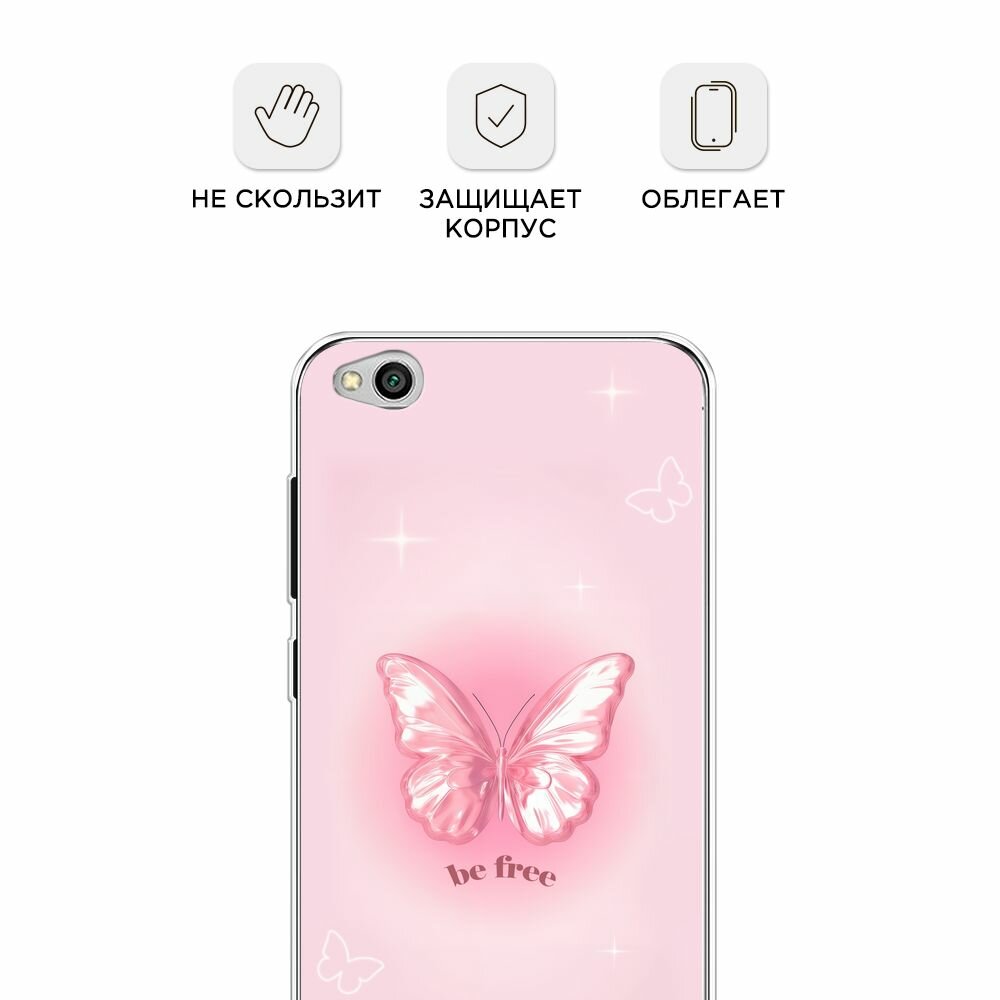 Чехол на Xiaomi Redmi 5A / Сяоми Редми 5а с принтом "Be free butterfly 1" — фото 1