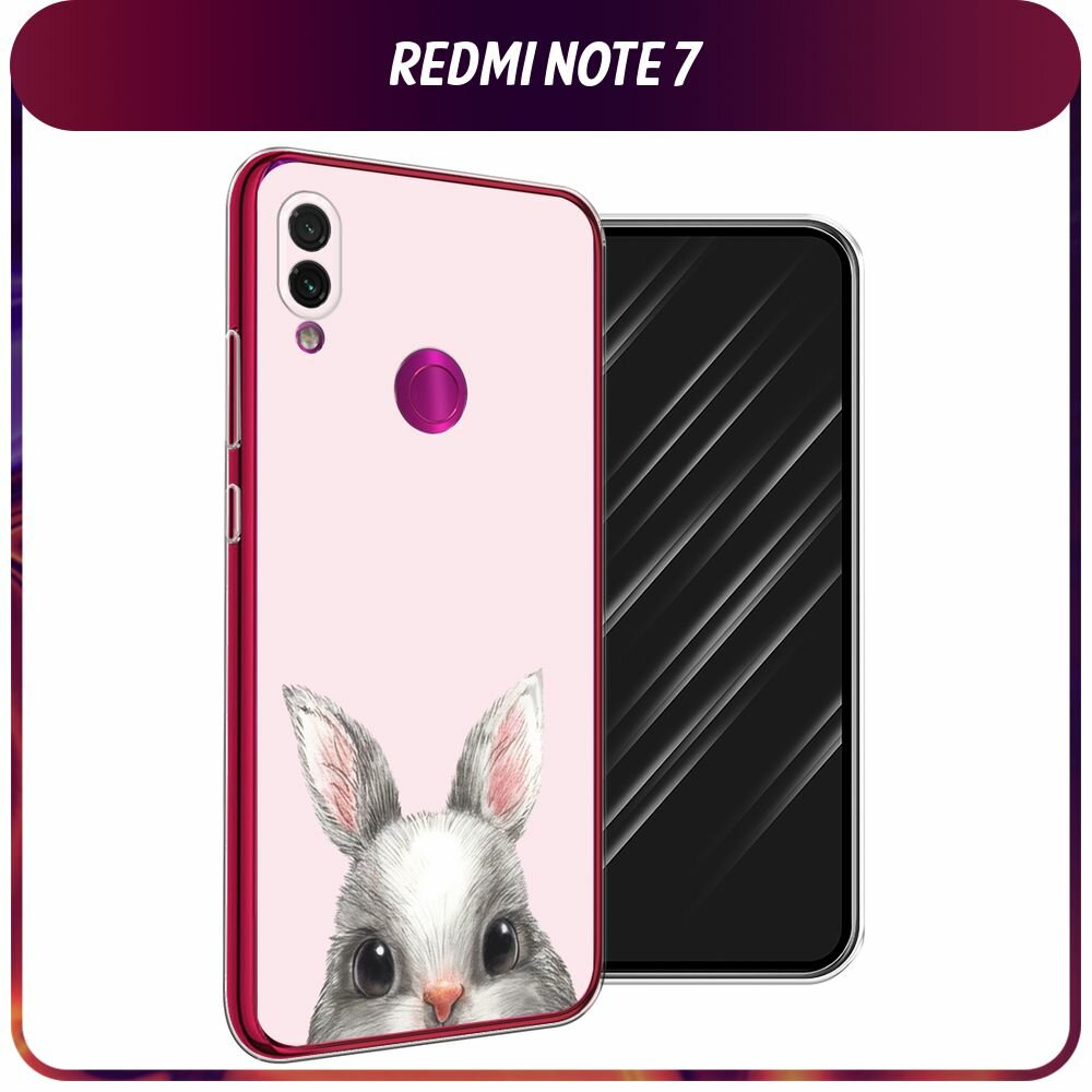Чехол на Xiaomi Redmi Note 7 / Сяоми Редми Нот 7 с принтом "Карандашный кролик 1 - 8 марта"