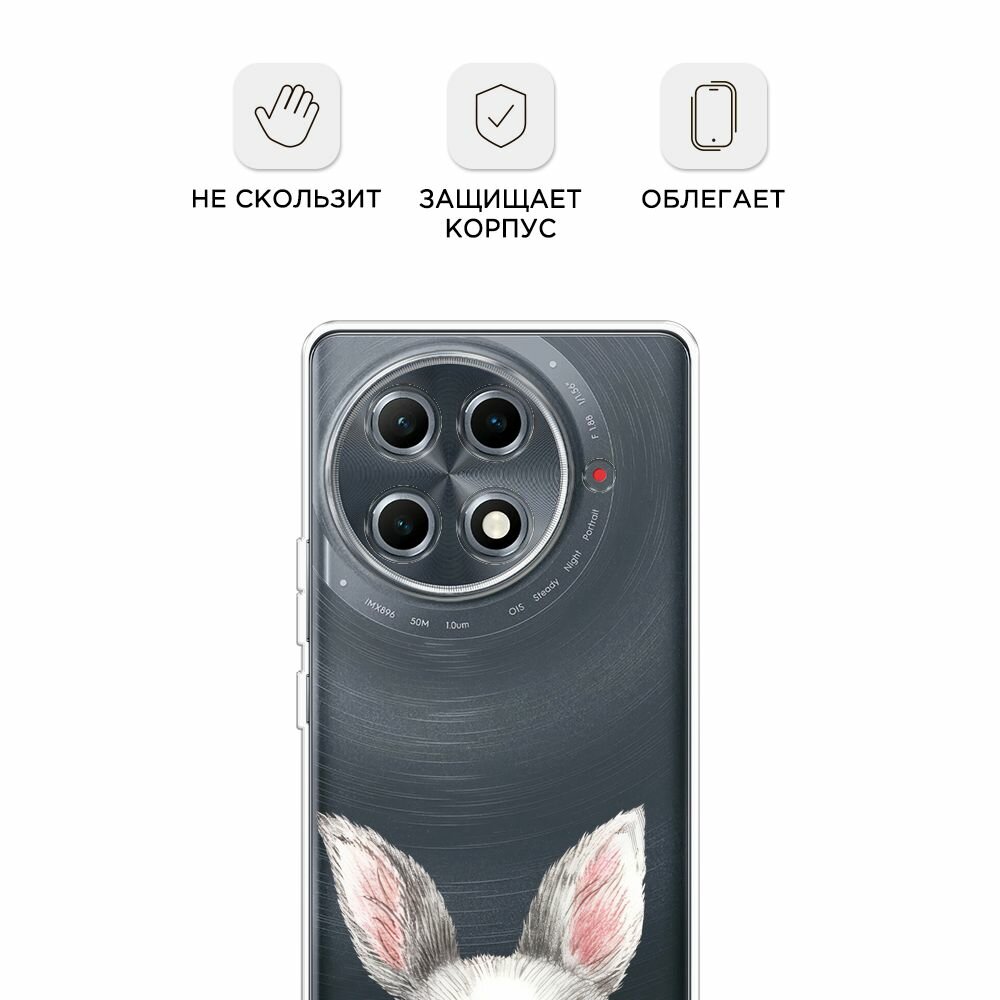 Чехол на Tecno Camon 30S Pro / Текно Камон 30S Про с принтом "Карандашный кролик 2 - 8 марта", прозрачный — фото 1