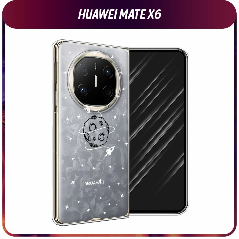 Чехол на Huawei Mate X6 / Хуавей Мате X6 с принтом "Полет вокруг луны"