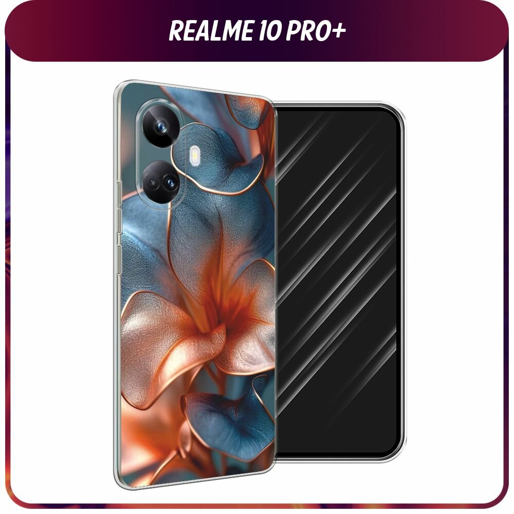 Чехол на Realme 10 Pro+ / Реалми 10 Про+ с принтом "Жемчужные цветы"