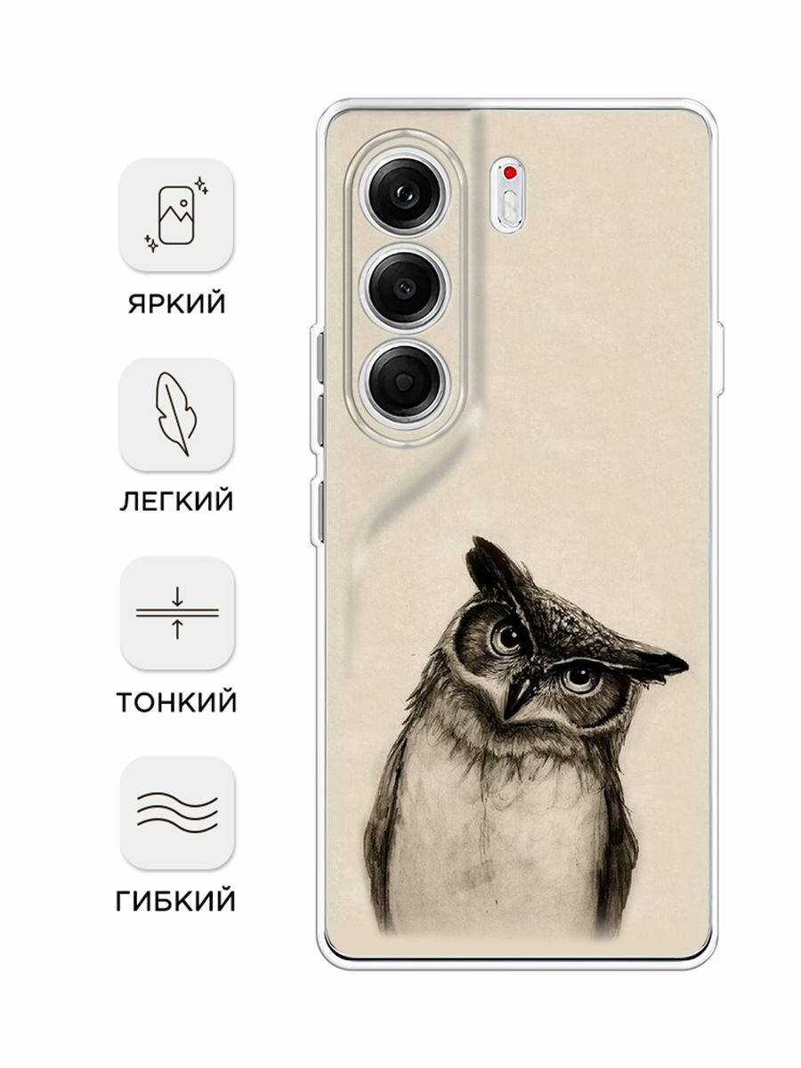 Чехол на Tecno Camon 40 Pro / Текно Камон 40 Про с принтом "Сова" — фото 1