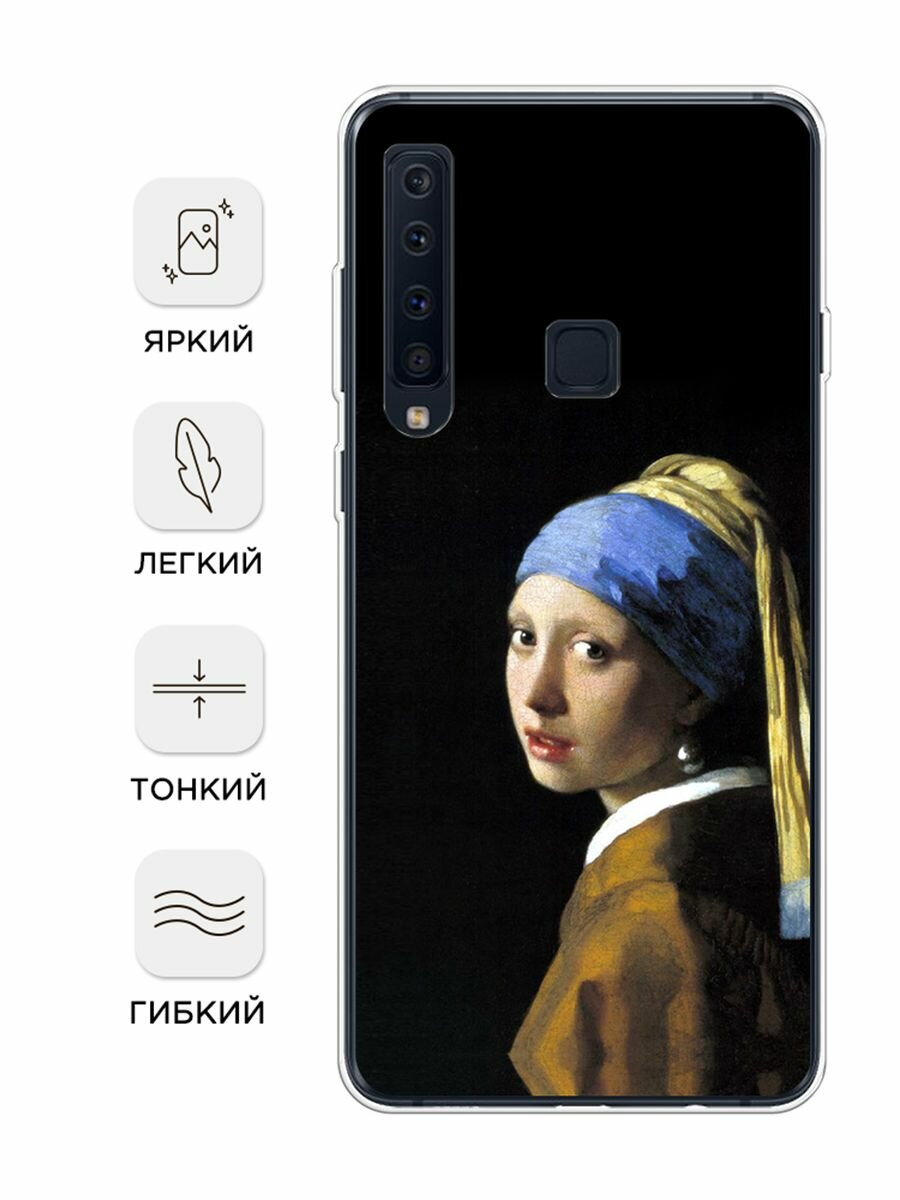 Чехол на Samsung Galaxy A9 2018 / Самсунг Галакси А9 2018 с принтом "Девушка с жемчужной сережкой" — фото 1
