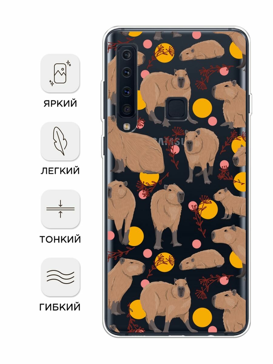 Чехол на Samsung Galaxy A9 2018 / Самсунг Галакси А9 2018 с принтом "Капибара паттерн", прозрачный — фото 1