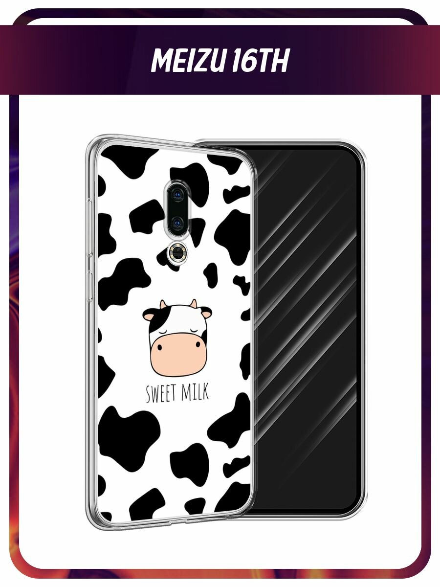 Силиконовый чехол на Meizu 16th / Мейзу 16th с принтом Sweet milk