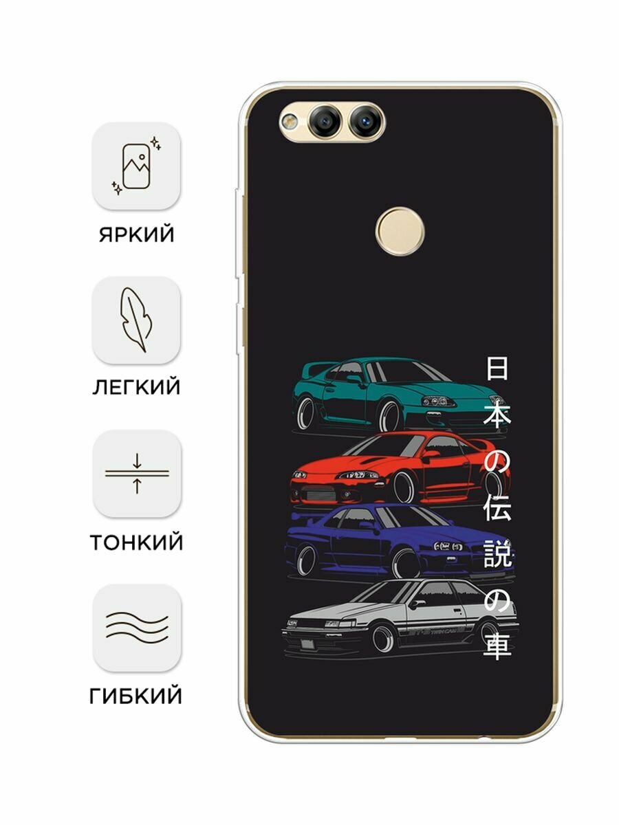 Силиконовый чехол на Honor 7X / Хонор 7Х с принтом "JDM Legend cars" — фото 1