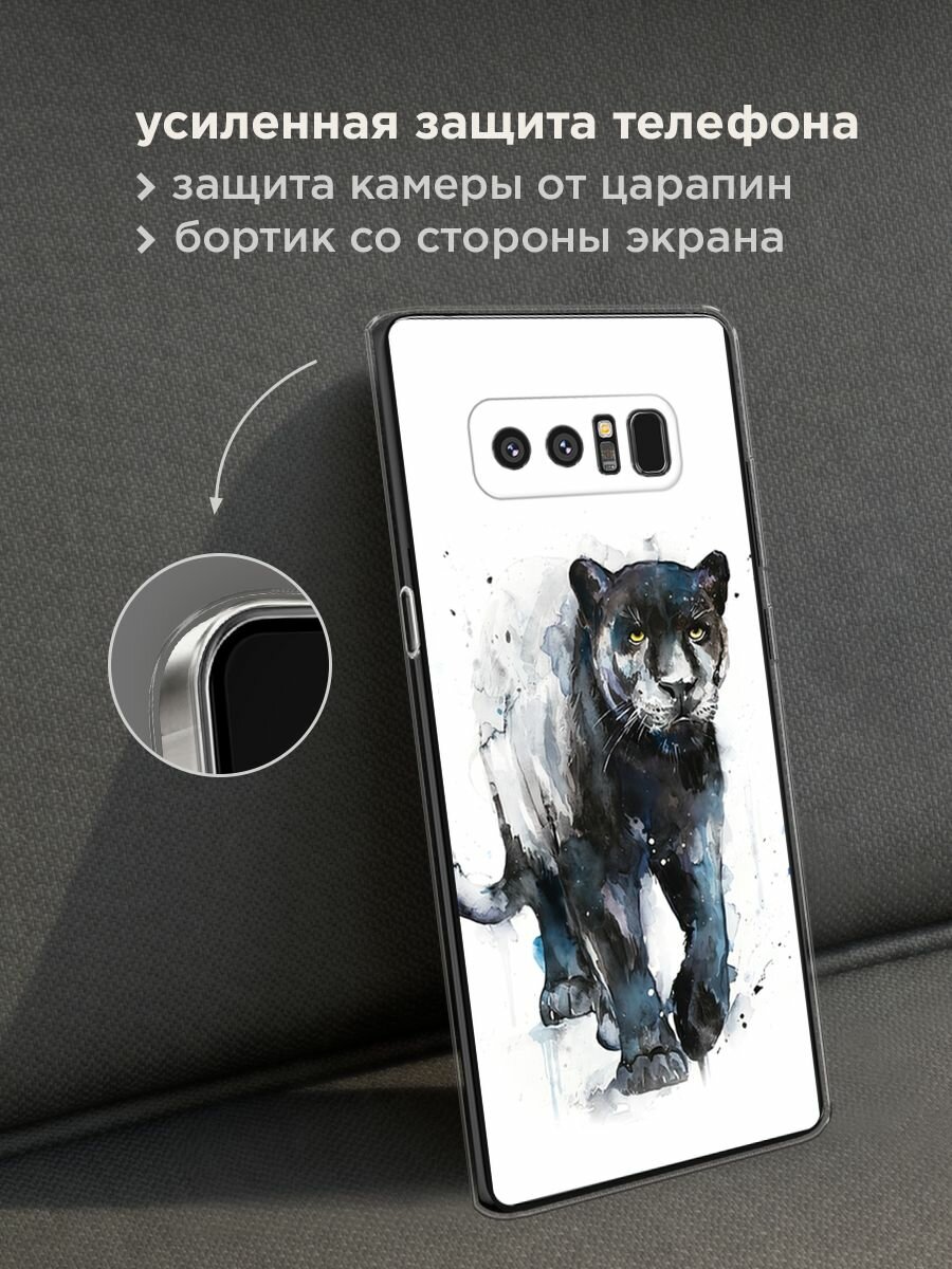 Чехол на Samsung Galaxy Note 8 / Самсунг Галакси Нот 8 с принтом "Пантера арт 3" — фото 1