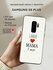 Чехол на Samsung Galaxy S9 + / Самсунг Галакси С9 Плюс с принтом "Самая любимая ...