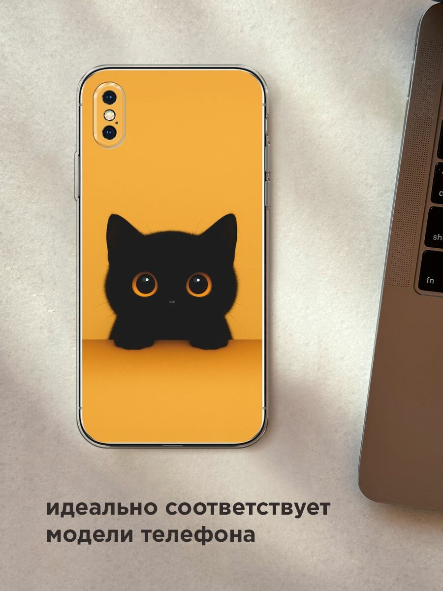 Чехол на Apple iPhone XS Max / Айфон XS Max с принтом "Контрастный котик" — фото 1