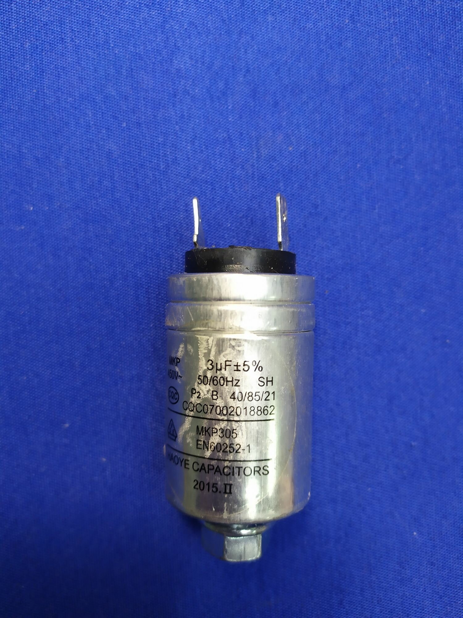 CQC07002018862 Высоковольтный конденсатор для ZWM 454WH Hansa Посудомоечная машина Другое арт. 14136