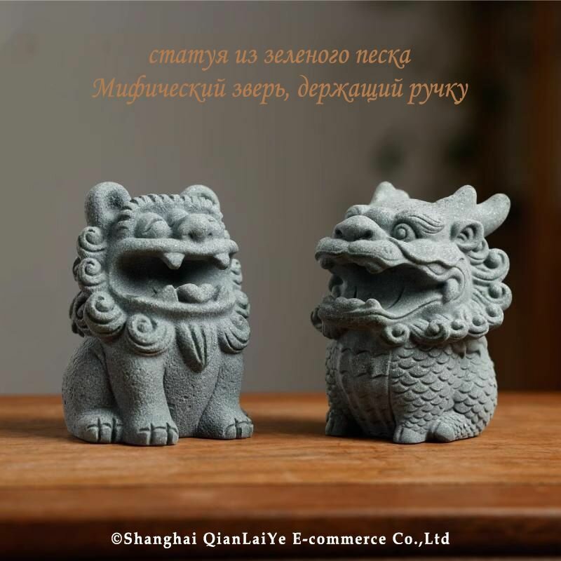 Держатель для пера — фото 1