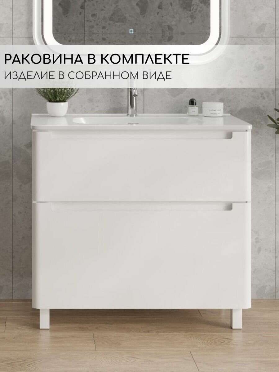 Тумба с раковиной в ванную Fauraplus, Линда 90-2, напольная, белая, глянцевая, раковина Rondy фарфор, эмаль.