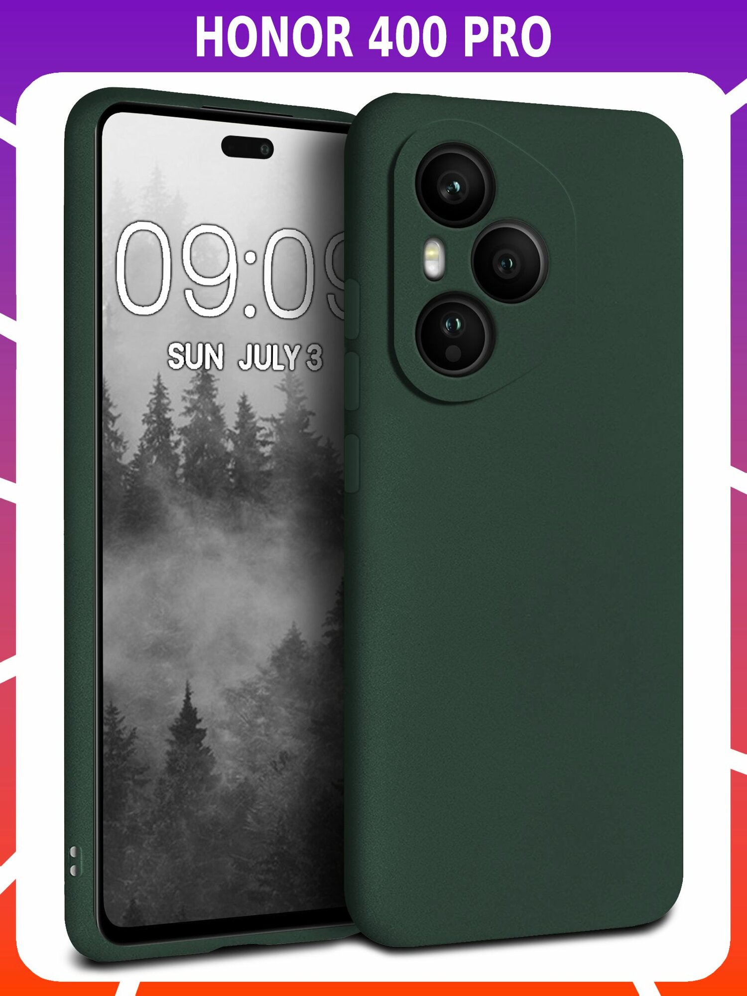 Мягкий Soft Touch чехол из силикона для HONOR 400 PRO с бархатной подкладкой