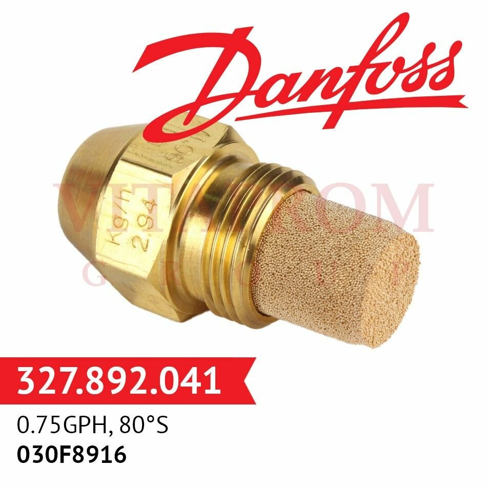 Форсунка Danfoss 0.75GPH, 80S, 030F8916 — фото 1
