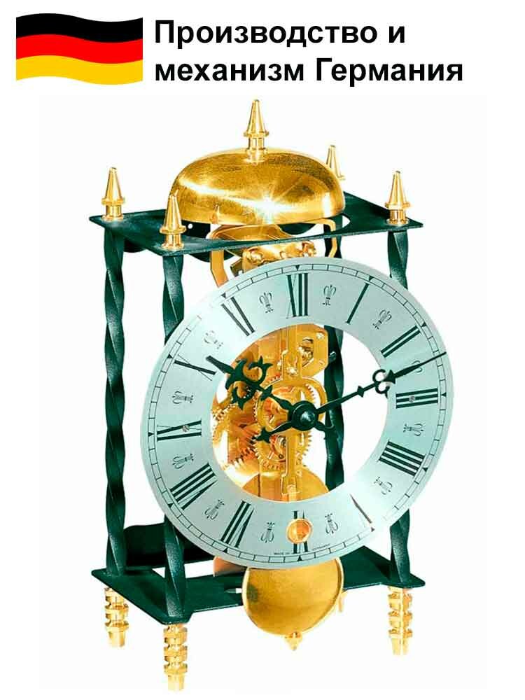 Настольные механические часы-скелетон с боем и маятником Hermle (Германия), циферблат серебро, без отключения боя