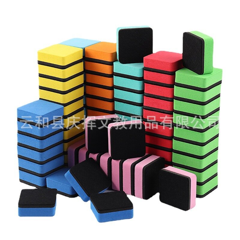 Ластик для доски, магнитный, EVA, черный, 5x5x2 см